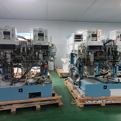 Applied Materials应用材料Centris-A议价