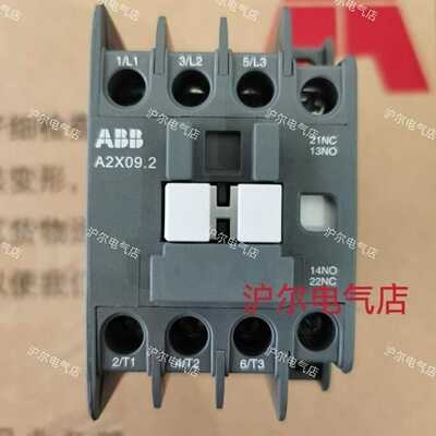 ABB接触器A2X06.2A2X09.2A2X12.2A2X18.2A2X25.2A2X32.2