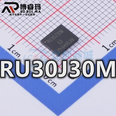 全新原装RU30J30M封装DFN5060双N通道功率MOSFET芯片现货供应