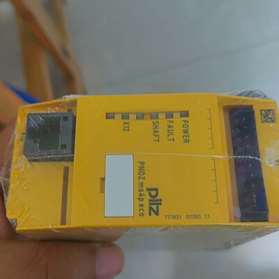 寻德国皮尔兹PNOZms4peco安全继电器型号7738