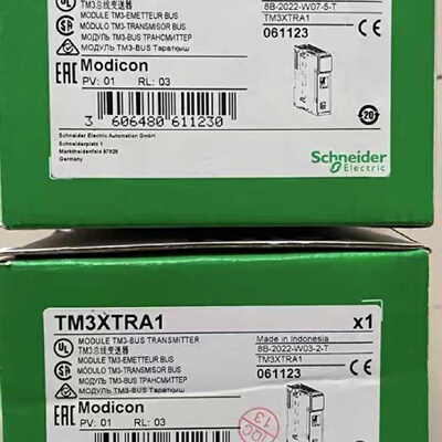 议价施耐德模块原装正品TM3XTRA1/TM3XREC1/TM3XTYS4/TM3XFHSC202