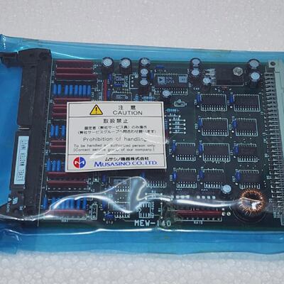 Musasino MEW140 Level Master Eingangs PCB Leiterplatte