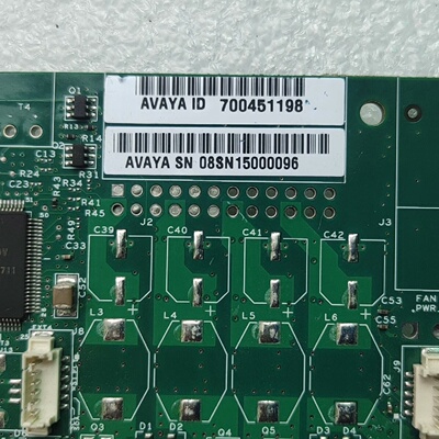询价-AVAYA ID 700451198 Augmentix 1