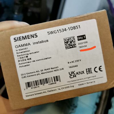 议价--西门子GAMMA instabus二位执行器 5WG1534