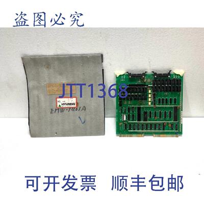 供应Terasaki EMW-1401A 并行 IO模块 K8214-001D