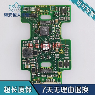 电梯3300AP3600外呼机械按钮板ID.NR.591876594176原装现货
