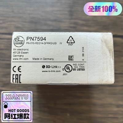 议价IFM易福门PN7594压力传感器拍