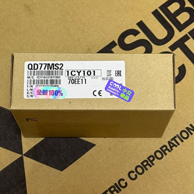 QD77MS2 全新原装--议价商品