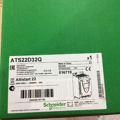 议价施耐德全新原装软启动器ATS22C14S6U，140A，600V，110V控制