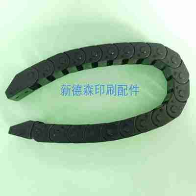 议价-DF2.033.494/02XL105安全罩线槽配线槽电线链条套