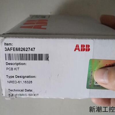 NRED-61ABB电阻全新原装议价商品