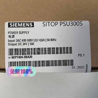 询价-6EP14342BA20 SlTOP PSU3