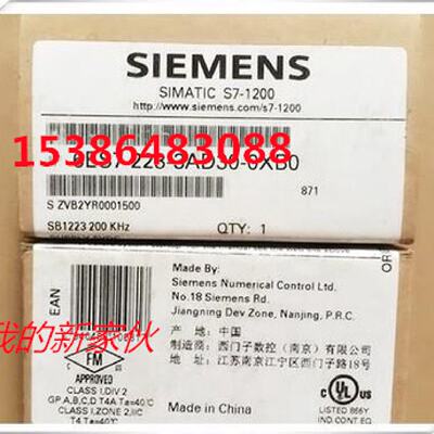 议价6ES72233AD300XB0西门子PLC SB1223模块6ES7223-3AD30-0XB0