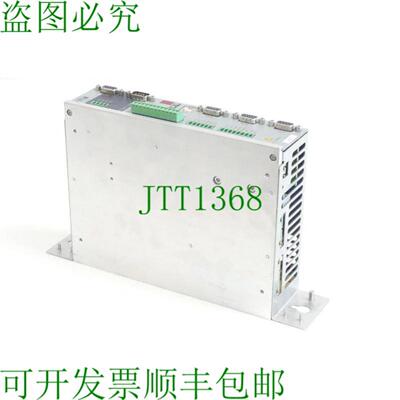 Ferrocontrol E-Darc V07 - 118114 - 驱动控制器 SNDPUB1E51205