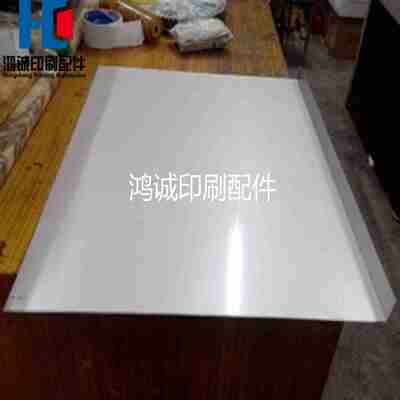 议价-海德堡SM102CD102印刷机00.580.3533顶板装板气缸全新印刷