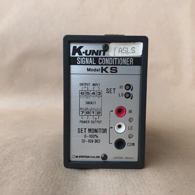 MSYSTEM KSA2D DC ALARM SIGNAL CONDITIONER
