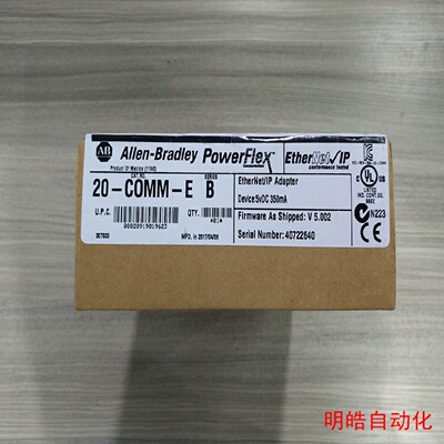 议价20AD2P1A0AYNNNC0 罗克韦尔AB变频器 全新原装 进口 质保一年