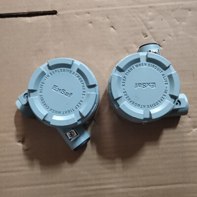 议价Br New Shenzhen Tean Temperature Transmitter W2032 Model