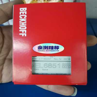 倍福EL6851-0010议价询价