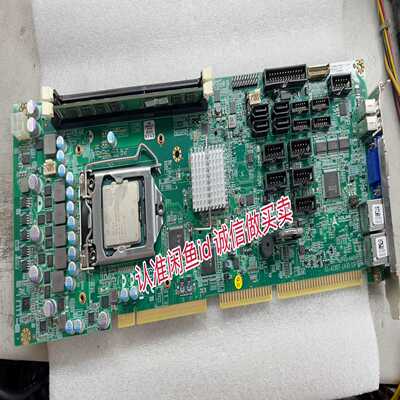 【星慕电子】凌华 NUPRO-A40H 51-41807-1A20 OS