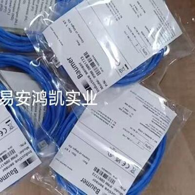 询价-堡盟BaumerEAM580BAA.7L4G.12120.A11246588IFFM08P17A6L
