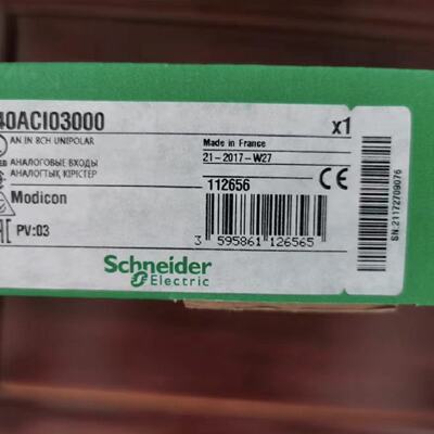 议价Schneider现货模块TSXDEZ12D2 140ACO13000C质保一年