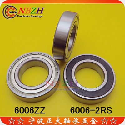 不锈钢深沟球轴承S6006ZZ6006ZZ6006-2RS8010630*55*13MM