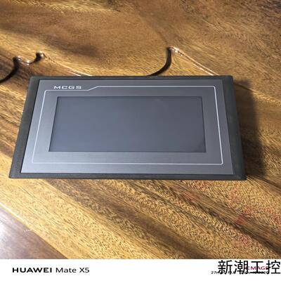 昆仑通态触摸屏TPC7062Ti议价商品