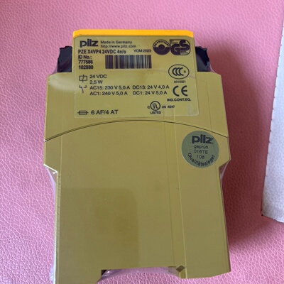 pilz皮尔兹PZEX4VP424VDC安全继电器项-议价