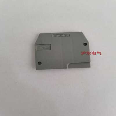 正品TEentrelec接线端子档板FEM6