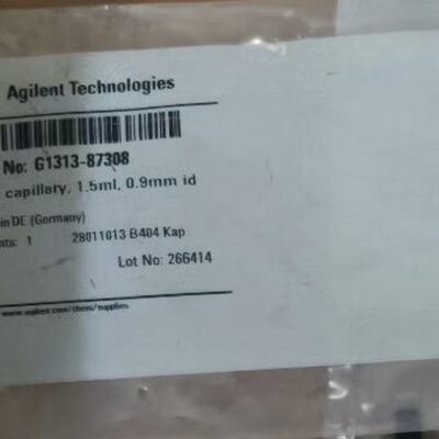 议价G1313-87308安捷伦针座毛细管，1.5mL 0.9mm 内径毛细管 全新