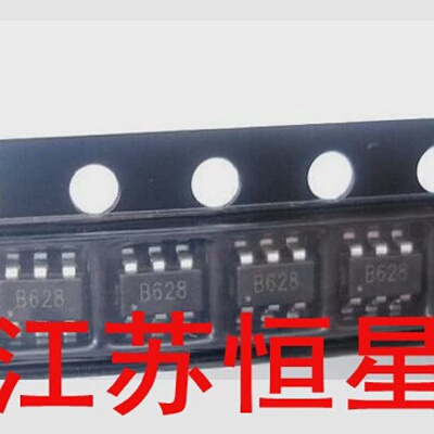 贴片6脚MT3608丝印B628DC-DC转换器SOT23-6移动电源芯片