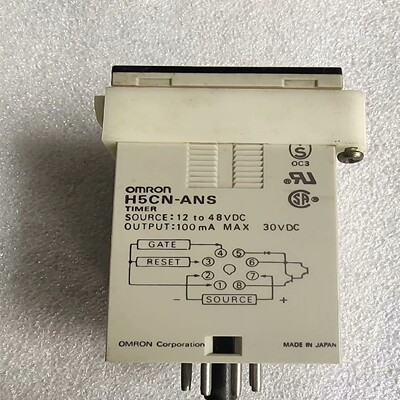 询价H5CN-XANMH5CN-XBNM100-240VAC