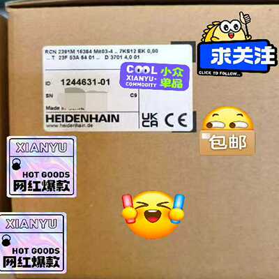 RCN2390M751365-01询价