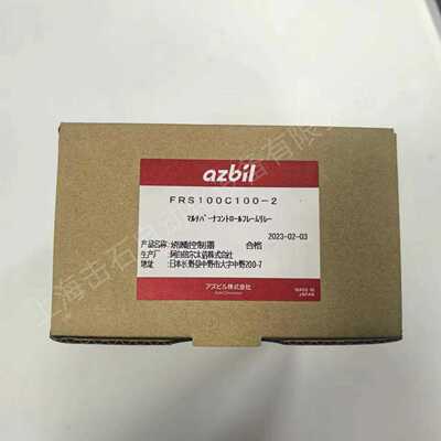 azbibl光电管AUD300C1000代理