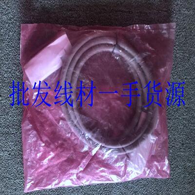 芬芳Agilent 10833B GPIB电缆 GPIB线GPIB线 2米GPIB延长线1*