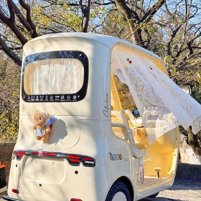 黄油小熊车载挂篮车把三层杂物收纳挂包女生高颜值三轮车装饰用品