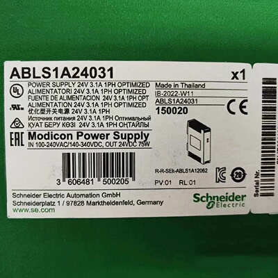 议价施耐德单相优化型开关电源ABLS1A24031全新原装正品现货质保
