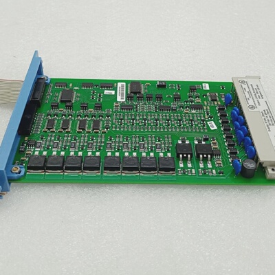 Modulo DO Sicuro HONEYWELL FCSDO0824