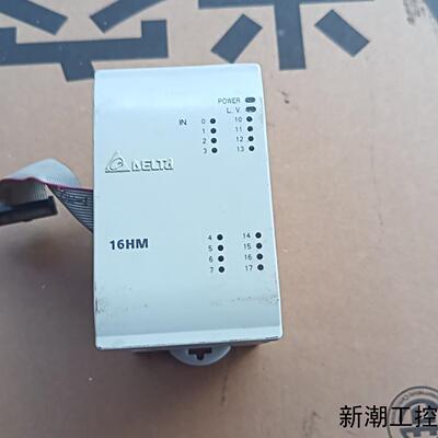 台达PLC拓展模块 DVP16HM11N 实物拍摄议价商品