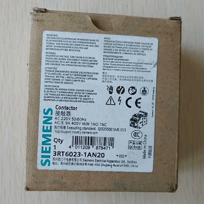 【询价】西门交流接触器3RT6023-1AN20一个适用