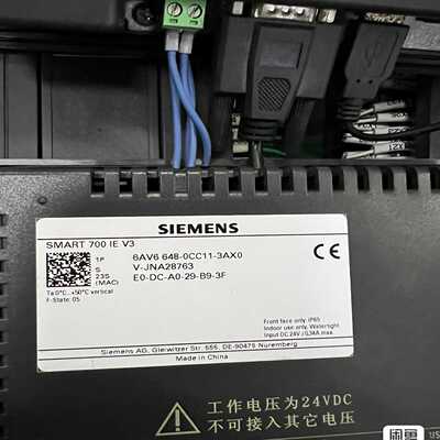 西门子smart 700ie v3触摸屏700IEv3~议价