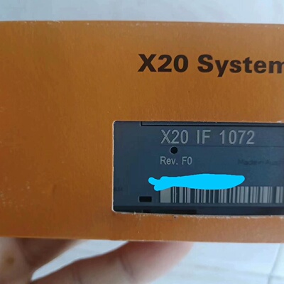 【询价】模块，X20IF1072