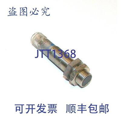 供应ISSC PULSATRONIC 电感式接近开关 型号 9962-4063T12-D4180