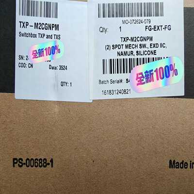 艾默生限位开关TXP-M2CGNPM，防爆认证全新原装24年--议价商品