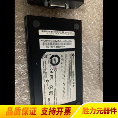 议价议价Polycom EagleEye 新处理议价议价