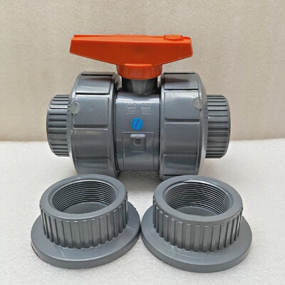 Vanne  Boule Nibco U45TBU2IN Corps En Pvc Connexion Par Unio