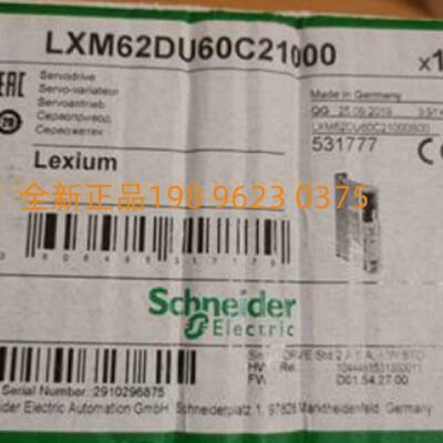 议价Schneider施耐德伺服驱动控制器LXM62DU60C21000  全新正品现