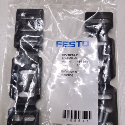 【询价】FESTO   189541  CPV10/14-VI-BG