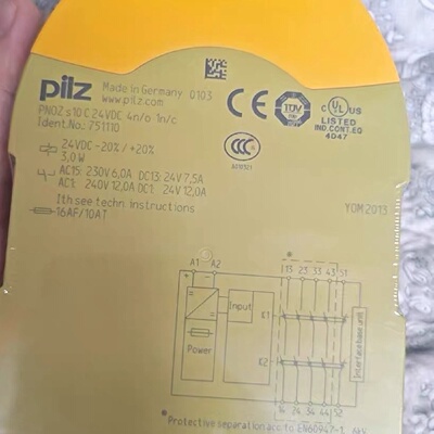 全新原装正品 皮尔兹PiIZ 安全继电器PNOZ751110--议价商品